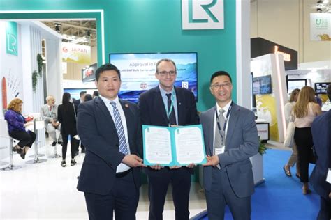 Lr Class Notation For Onboard Carbon Capture System Lr