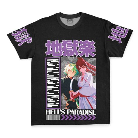 Jigokuraku Hells Paradise Streetwear T Shirt Anime Ape