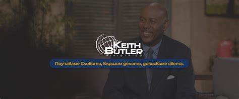 Възкресение и Прокаженият вярва в Божията сила но не е сигурен в Божието сърце • Той не