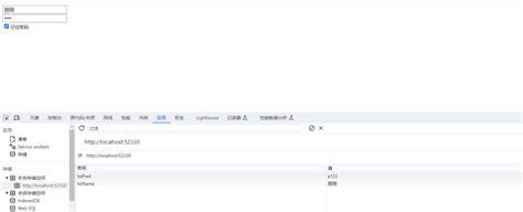 实现记住密码功能记住密码功能怎么实现 Csdn博客