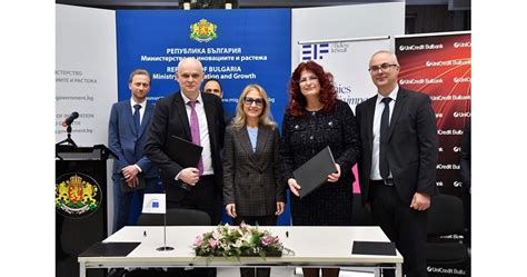 ЕИФ ОББ и ОББ Интерлийз подписаха споразумение по „Плана за възстановяване и устойчивост“