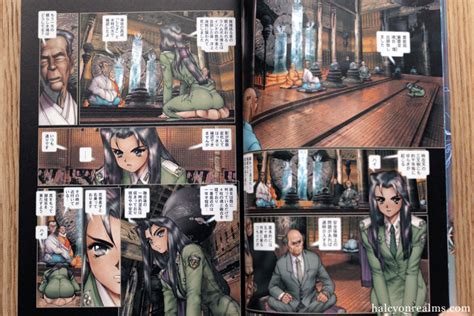 Ghost In The Shell 2 Man Machine Interface Manga Review Halcyon