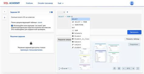 🌟 𝗔𝗻𝗼𝘁𝗵𝗲𝗿 𝗦𝗤𝗟 𝗧𝗿𝗮𝗶𝗻𝗲𝗿 𝗳𝗼𝗿 𝗡𝗶𝗴𝗵𝘁 𝗣𝗿𝗮𝗰𝘁𝗶𝗰𝗲 𝗣𝗲𝗿𝗳𝗲𝗰𝘁 𝗳𝗼𝗿 𝗧𝗿𝗶𝗰𝗸𝘆 𝗝𝗼𝗶𝗻𝘀 𝗮𝗻𝗱 𝗔𝗴𝗴𝗿𝗲𝗴𝗮𝘁𝗶𝗼𝗻𝘀 🗃️ Shiva