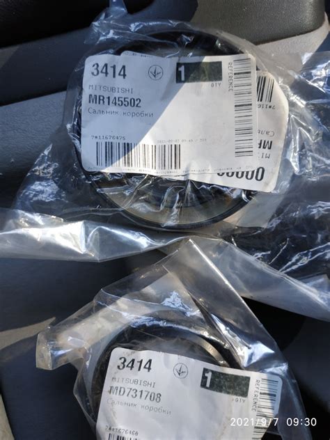 утри сопли ! — Mitsubishi Pajero Sport (1G), 3 л, 2006 года | запчасти ...