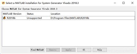 Vivado与matlab版本匹配表 程序员大本营