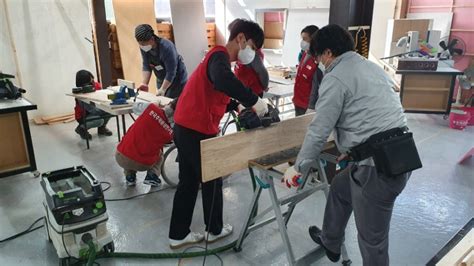 2020 3기 집수리교육 네이버 블로그