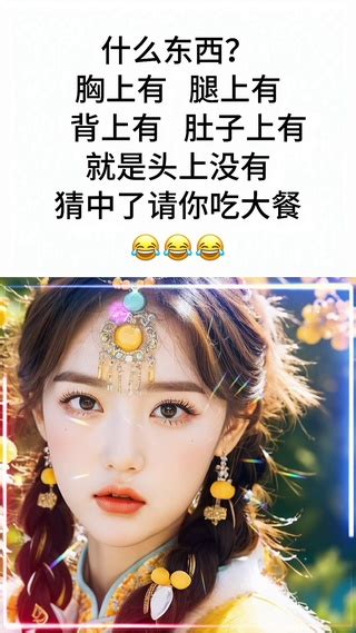 专治不开心壁纸 专治不开心手机壁纸 专治不开心手机动态壁纸 元气壁纸