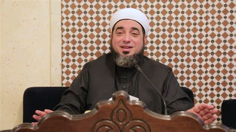 الشيخ عون القدومي دروس تفسير الحواميم الدرس الأول Youtube