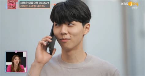 연참3 자극에 중독된 여자친구 고민남 위한 소개팅까지 충격 ★밤tview