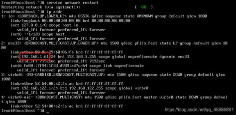 xshell远程连接linux系统 xshell只能在局域网内使用吗 csdn博客