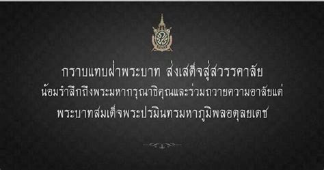 ห้องสมุดโรงเ ห้องสมุดโรงเรียนวิเศษไชยชาญ ตันติวิทยาภูมิ