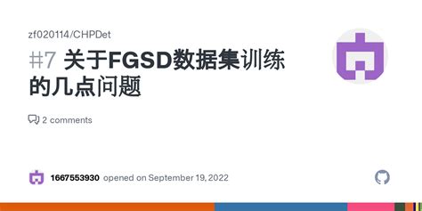 关于fgsd数据集训练的几点问题 · issue 7 · zf020114 chpdet · github
