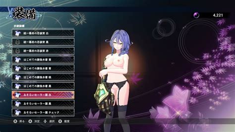 Samurai Maiden Potential Modding Page 13 Adult Gaming Loverslab