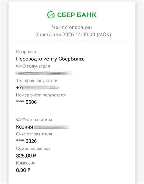 В Чебоксарах многодетная мать с ребенком на ходу выпрыгнула из такси