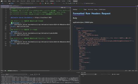 vs2022 17 8 の react テンプレート vite でホロジュール web アプリを作り直した node js qiita