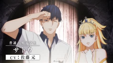 新婚後宮《婚戒物語》釋出動畫宣傳影片與追加聲優陣容 確定2024年內播映 Qooapp Anime Game Platform