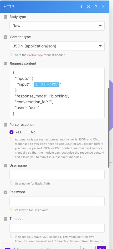 I Cant Connect To The Dify Api Via How To Make Community
