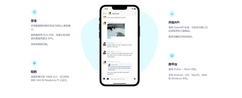 5款非常良心又实用的免费开源软件！ 零度博客