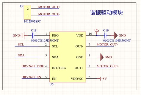 DRV DRV Auto Calibration Issues Motor Drivers Forum Motor Drivers TI E E Support