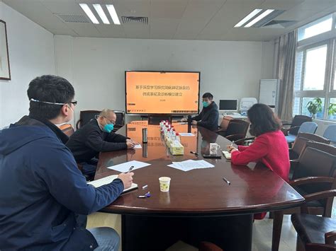 基础医学院博士后及青年教师国自然申报指导会 基础医学院