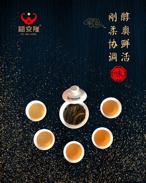 百福齐臻 百福呈祥图片 天百福 大山谷图库
