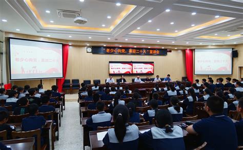 东台市人民政府 民生动态 老少心向党 喜迎二十大