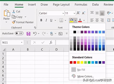 如何更改 Excel 背景图案、主题色？ 正数办公
