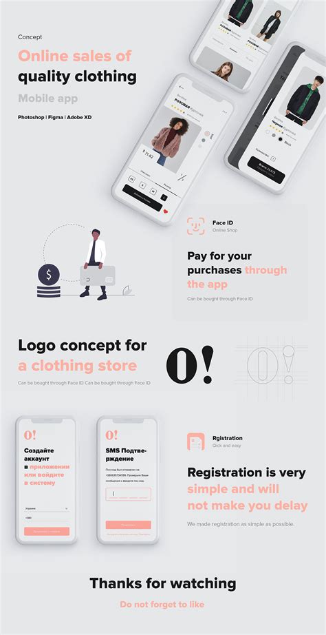 Ecommerce App Ui Ux On Behance