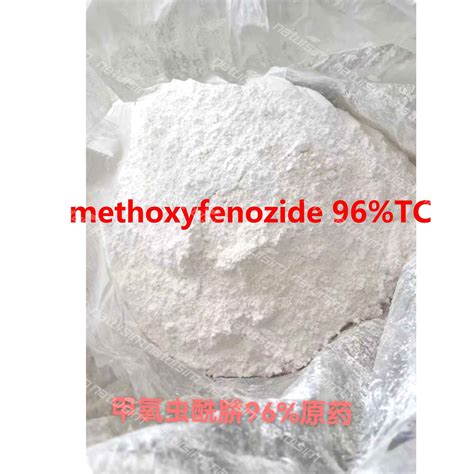Methoxyfenozide 96 Tc Production Finish News