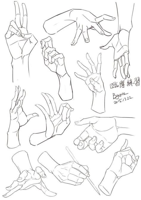 손그리기 드로잉 네이버 블로그 Croquis De Mains Tutoriel De Dessin Dessin Main