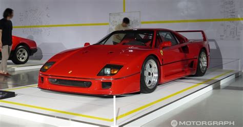 엔초 페라리의 유작 F40 [우니베르소 페라리] 모터그래프