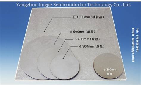 Oem Monocrystalline Silicon Target Silicon Blockssi Parts Silicon Sputtering Targetid