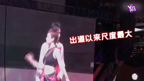 【3年前】易烊千璽“最大尺度” 緊貼女舞者性感舞蹈超害羞 Youtube