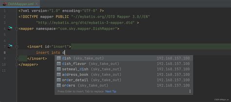 Idea编写mapperxml文件提示表名和字段idea 提示表名 Csdn博客