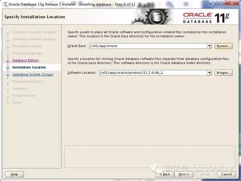 Oracle11gr2 11201升级到11204 墨天轮