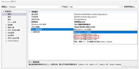 文字转语音——sherpa Onnx语音识别离线部署c实现 Csdn博客