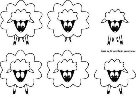 Хүүхдийн бүтээлч идэвхтэй үйлийг хөгжүүлэх олон аргын нэг бол даган дуурайж зурах арга байдаг