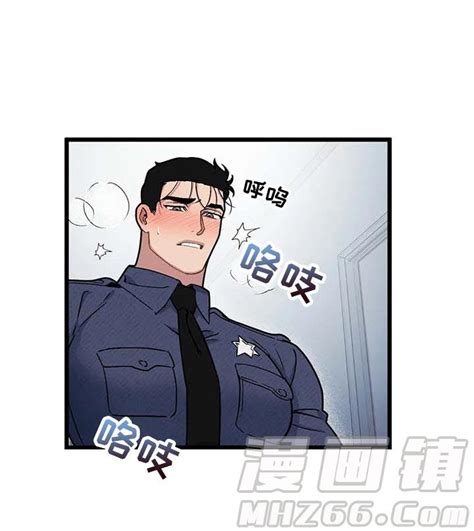 我的bj邻居漫画：第76章：【第二季】警卫在线免费阅读 漫集市