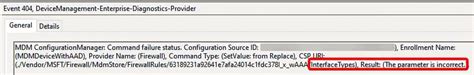 在 microsoft intune 中使用端點安全策略管理防火牆設定 microsoft learn