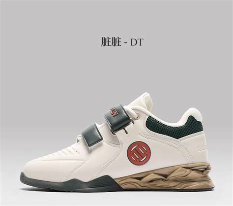 Lu Xiaojun Lifter 10 Professional Weightlifting Shoes Squat Shoes
