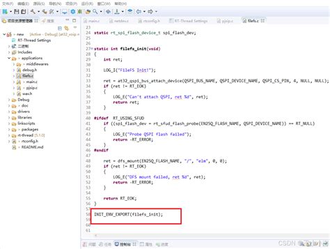 【原创首发】开源基于at32 Sipvoip电话at32 Voip Csdn博客
