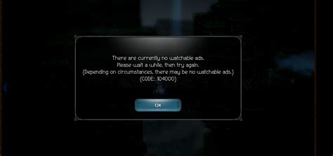 Ads Error Roctopathcotc