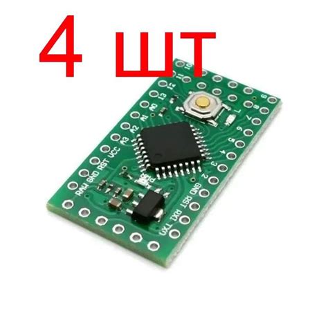 4 шт Плата Bte17 14 Lgt8f328p Улучшенный аналог Arduino Pro Mini
