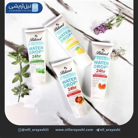 کرم دست تیوپی مرطوب کننده بیلیارد 75 میل