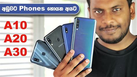 Samsung A S Price In Sri Lanka Singer