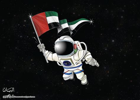 كاريكاتير الصحف الإماراتية رحلة أول رائد فضاء إماراتى اليوم السابع