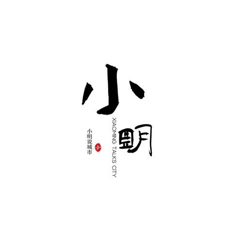 湖南为什么称三湘四水？湘江