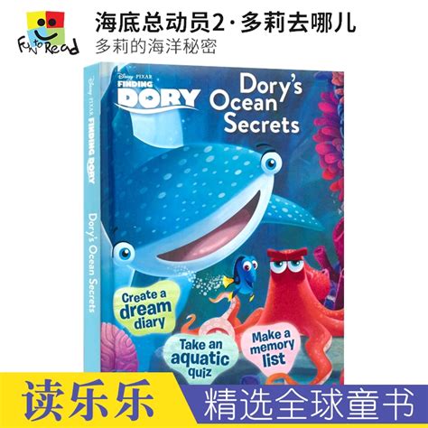 咖啡的世界史臼井隆一郎虎窝淘