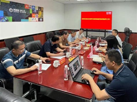 筑牢gis安全基石 共探自然资源行业新篇章——湖北省测绘地理信息学会及行业精英汇聚易智瑞武汉分公司考察交流