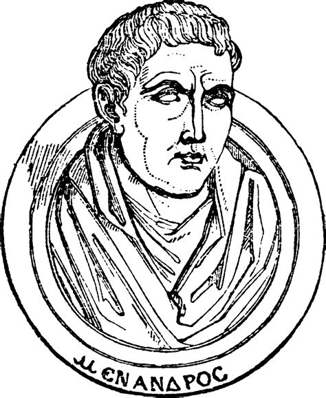 Menander Vintage Illustration 13520708 Vector Art At Vecteezy